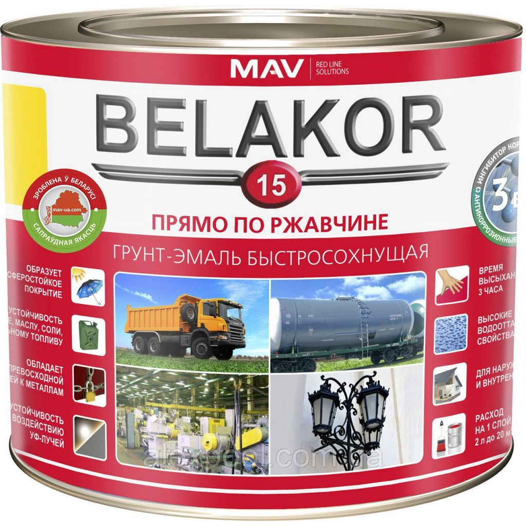 Грунт-эмаль MAV BELAKOR 15 прямо по ржавчине 3 в 1 быстросохнущая ...