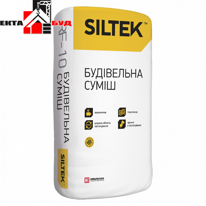Siltek RF-10 суміш Сілтек ремонтна швидкотвердіюча купити в ЕКТА БУД